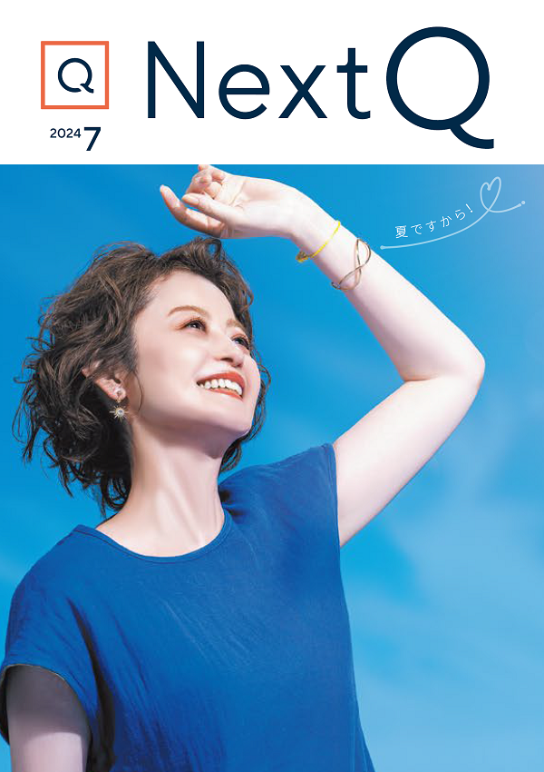 QVC今月のおすすめ番組＆プレゼント